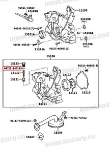 Genuine Toyota 1JZ 2JZ Oil Pump Pressure Relief Cap O Ring - 96711-240 ...