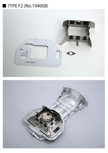 Tomei Powered OIL PAN BAFFLE PLATE for 1JZ/2JZ TYPE F2 - 194008 – Boost ...