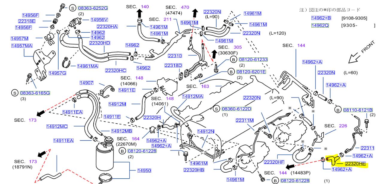 Genuine Nissan Skyline GTR RB26DETT Boost Control Hose B 22320-05U22 ...