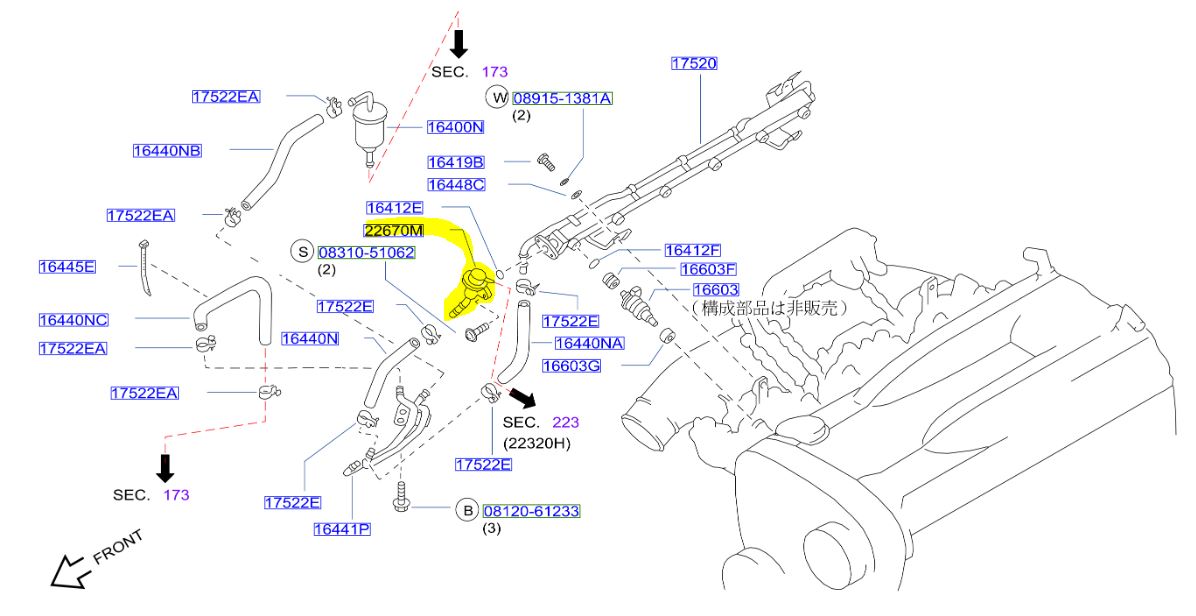 Genuine Nissan Skyline GTR RB26DETT Fuel Pressure Regulator 22670-05U0 ...