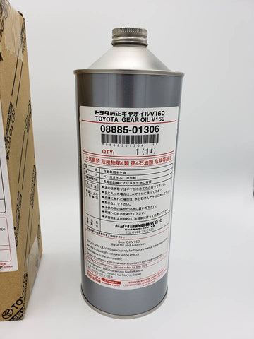 GENUINE TOYOTA MK4 V160 TRANSMISSION FLUID - 08885-01306 – Boost Factory